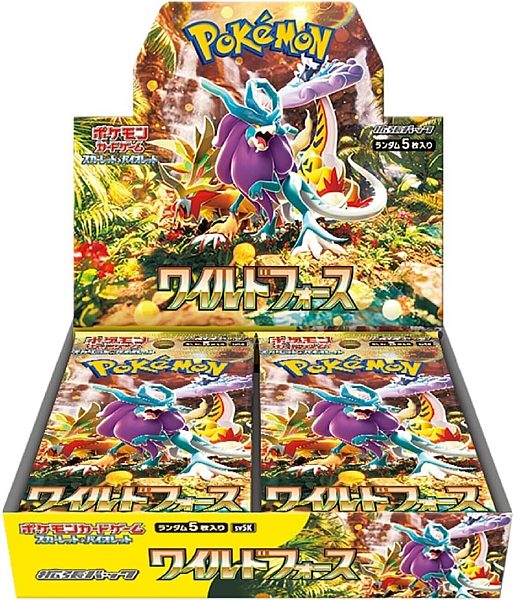 booster boxy - Pokemon4U